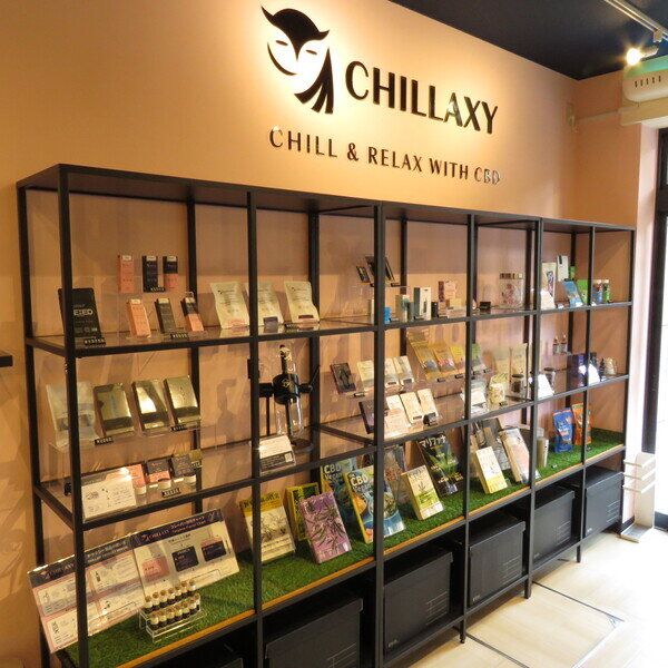 CHILLAXY（チラクシー） CBD SHOP & CAFE｜横浜・イセザキ・モール1-6St.（伊勢佐木町商店街）